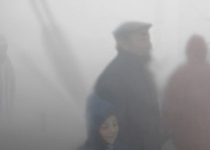 Blur Building | Architectuul