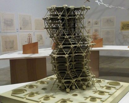 City Tower | Architectuul