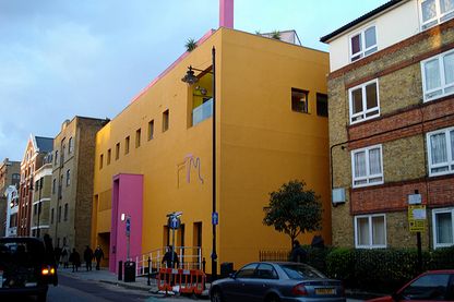 Fashion and Textile Museum, London | Architectuul