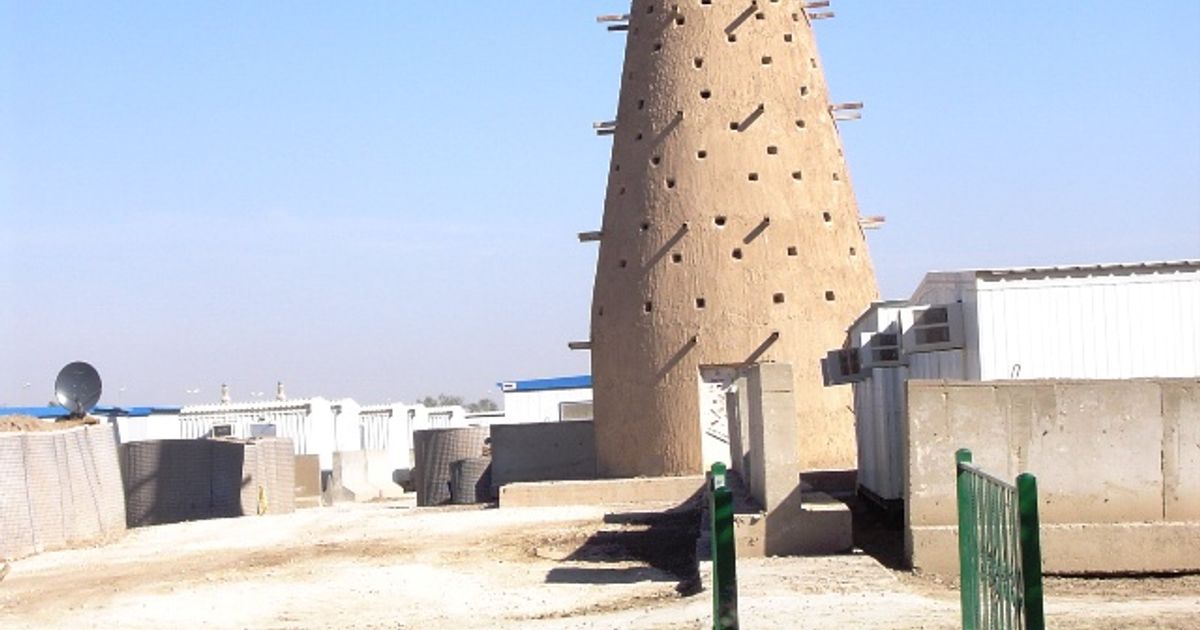 Bat Cone | Architectuul