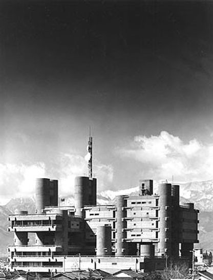 Yamanashi Broadcasting and Press Centre | Architectuul