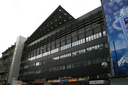IG Farben Building | Architectuul