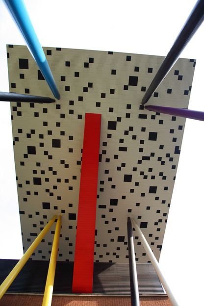 Sharp Centre for Design | Architectuul