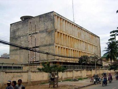 Phnom Penh Cultural Center | Architectuul