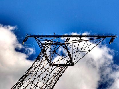 Oka Shukhov Towers | Architectuul