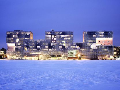 Simmons Hall | Architectuul