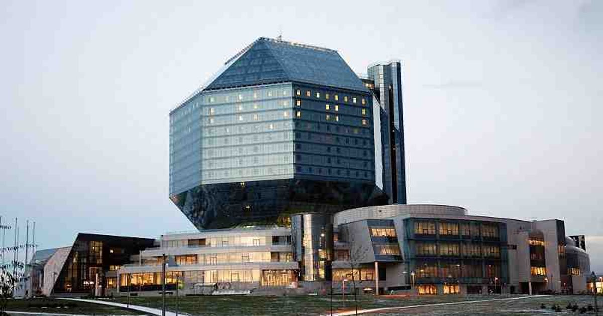 National Library of Belarus | Architectuul
