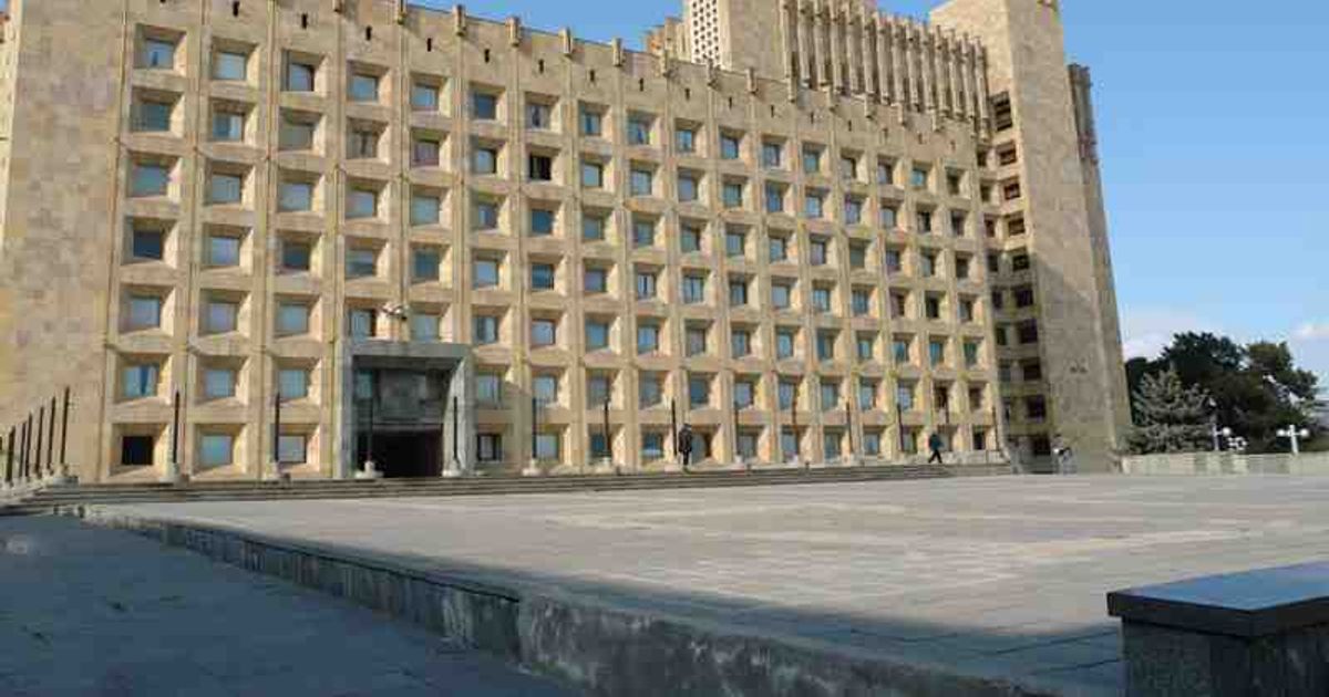 State Chancellery Building | Architectuul