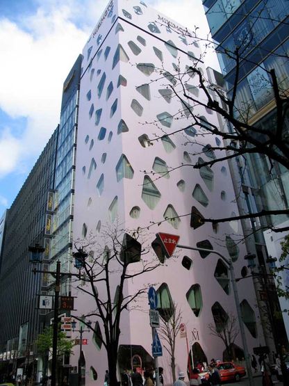 Mikimoto Building Tokyo | Architectuul