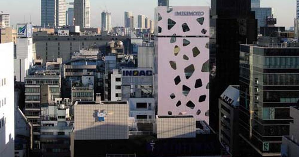 Mikimoto Building Tokyo | Architectuul