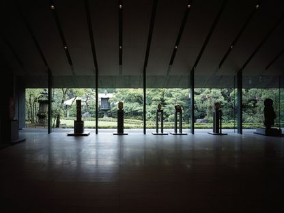Nezu Museum | Architectuul