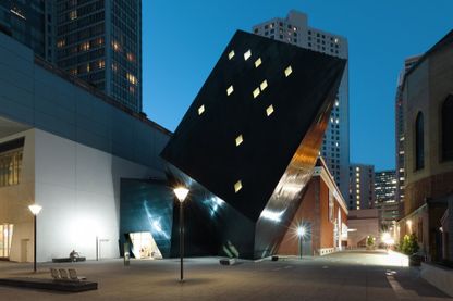 Jewish Contemporary Museum San Francisco | Architectuul
