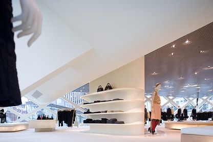 Prada Tokyo Building | Architectuul
