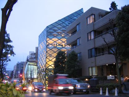 Prada Tokyo Building | Architectuul
