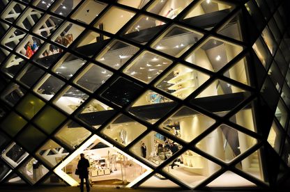 Christian Dior Ometsando Building | Architectuul