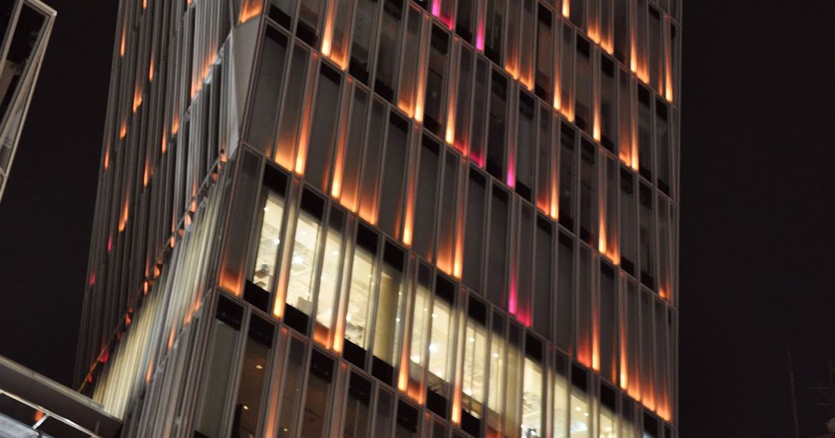 AO Building | Architectuul