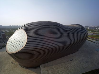 Ordos Museum | Architectuul