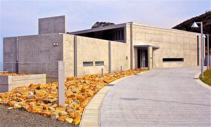 Picture Book Museum | Architectuul