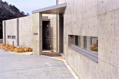 Picture Book Museum | Architectuul