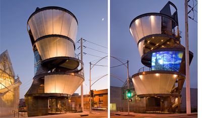 Samitaur Tower | Architectuul