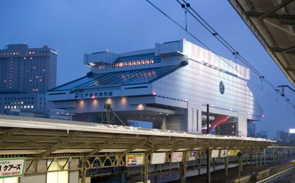 Shizuoka Press and Broadcasting Center | Architectuul