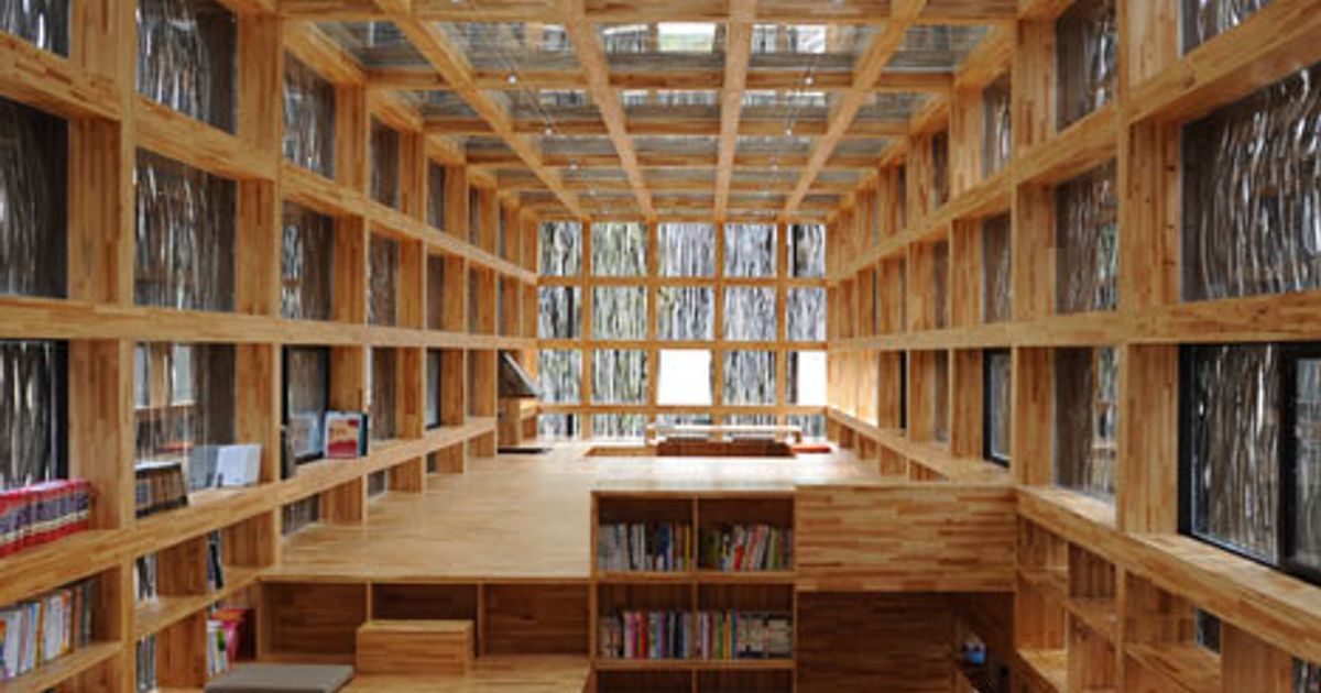 Liyuan Library | Architectuul