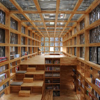 Liyuan Library | Architectuul