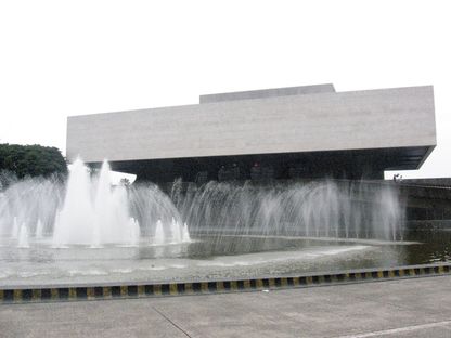 National Theatre Philippines | Architectuul