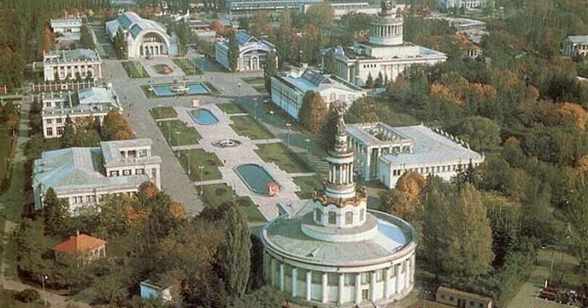 Expocenter of Ukraine | Architectuul