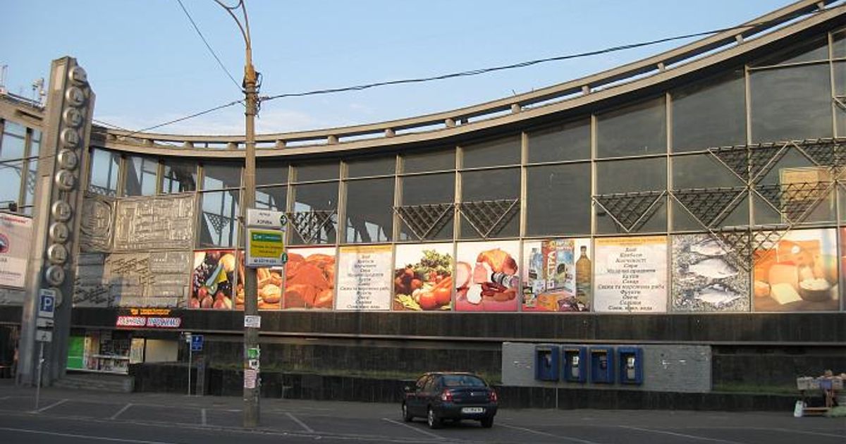 Zhytnij Rynok | Architectuul