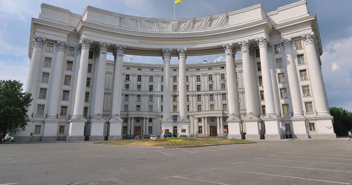 Ministry of Foreign Affairs of Ukraine | Architectuul