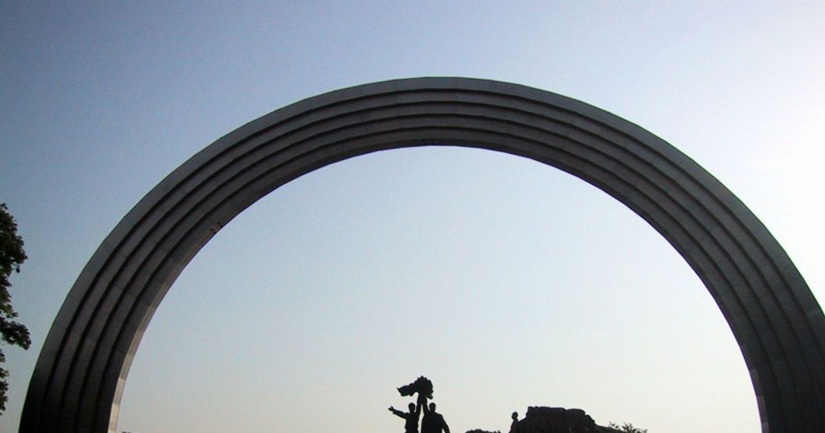 Peoples Friendship Arch‬ | Architectuul