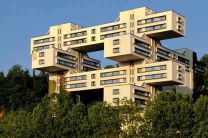 Ministry of Transportation in Tbilisi | Architectuul