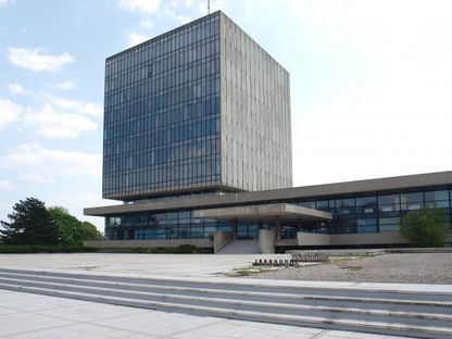 Cube Building | Architectuul