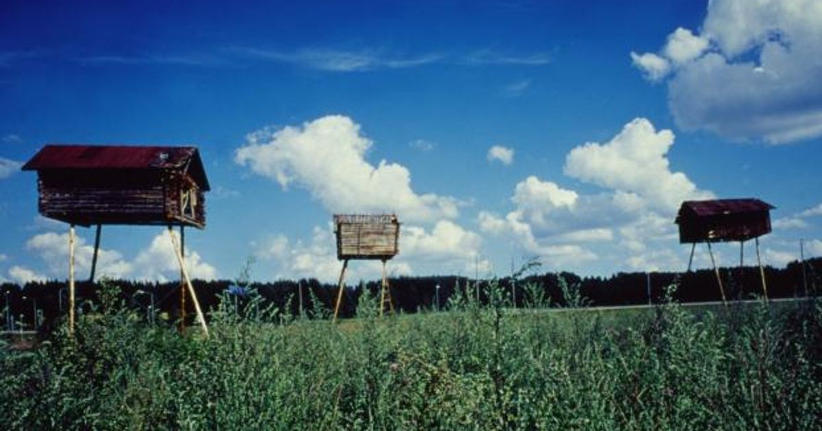 Land(e)scape | Architectuul