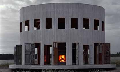 Rotunda | Architectuul