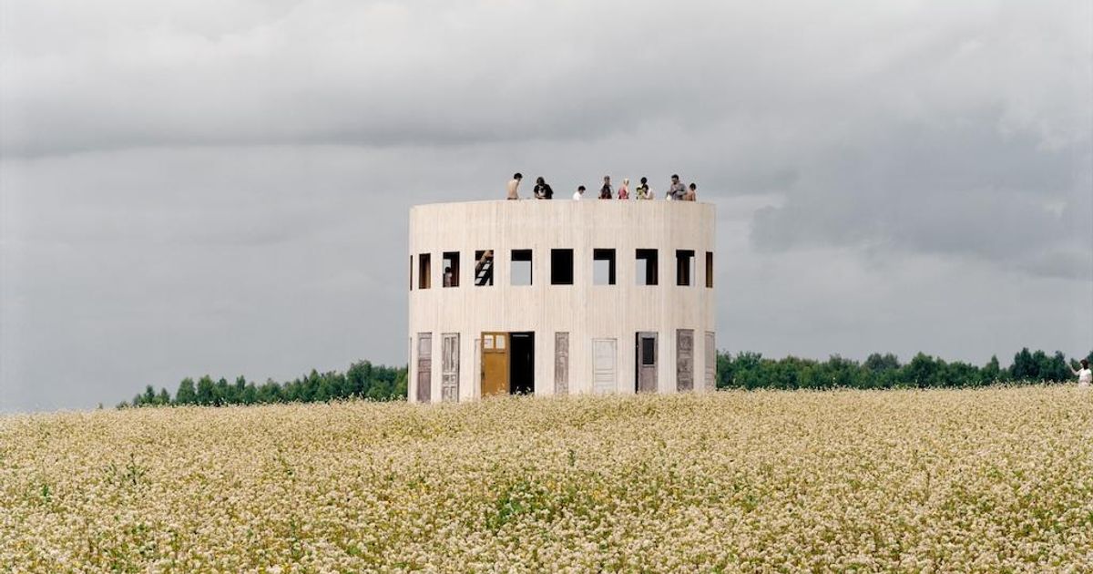 Rotunda | Architectuul