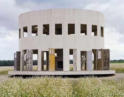 Rotunda | Architectuul