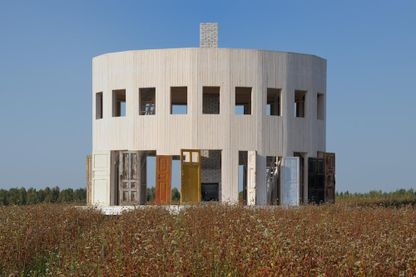 Rotunda | Architectuul