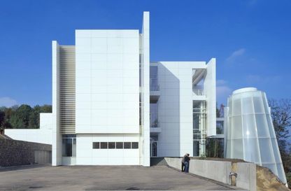 Arp Museum | Architectuul