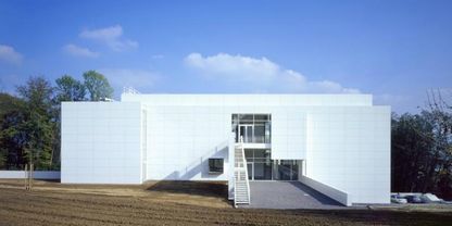 Arp Museum | Architectuul
