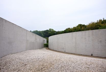 Water Temple | Architectuul