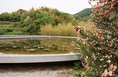 Water Temple | Architectuul