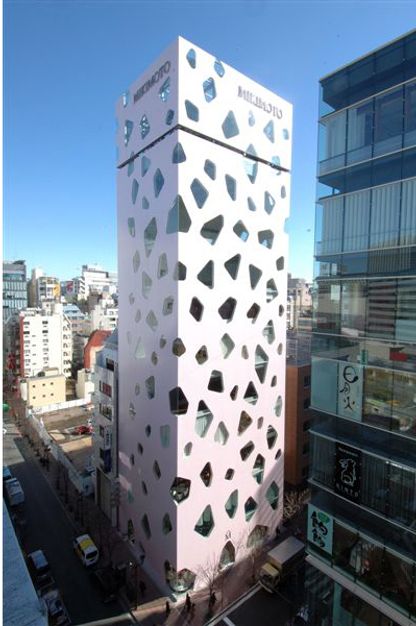 Mikimoto Building Tokyo | Architectuul