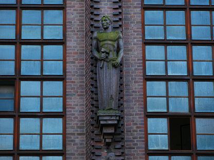 Hermann Muthesius | Architectuul