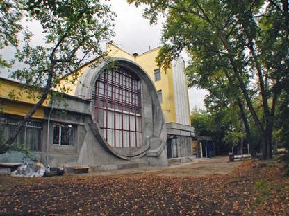 Gosplan Garage | Architectuul