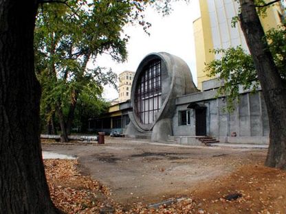 Gosplan Garage | Architectuul