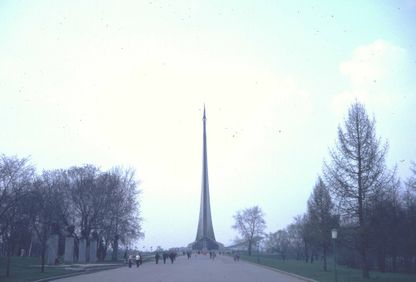 Monument to the Conquerors of Space | Architectuul