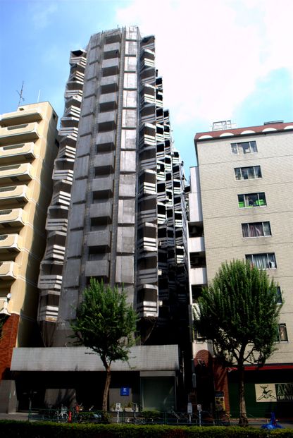 New Sky Building | Architectuul