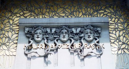 Secession Hall Building | Architectuul